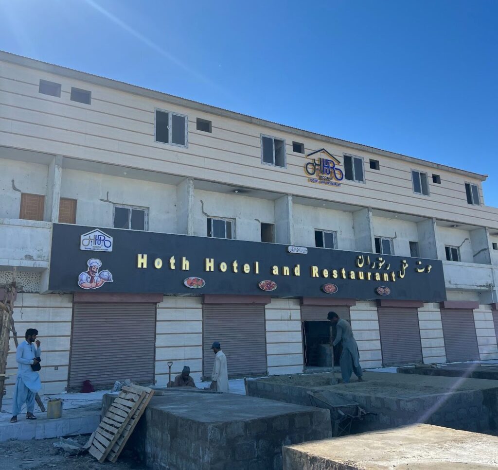 Entering Pakistan from Iran – A Complete Travel Guide 2024